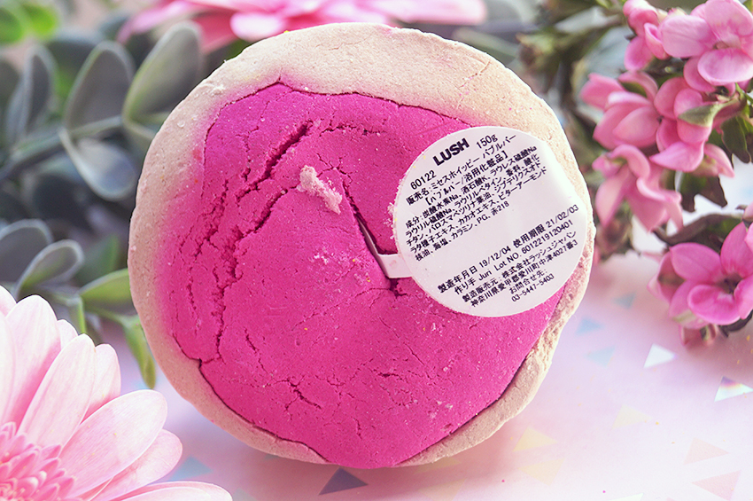 Review: Lush Mrs Whippy Bubble Bar - Oh My Lush.com